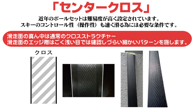 tu6500|石井スポ－ツ 公式サイト｜登山・スキー・アウトドア用品専門店