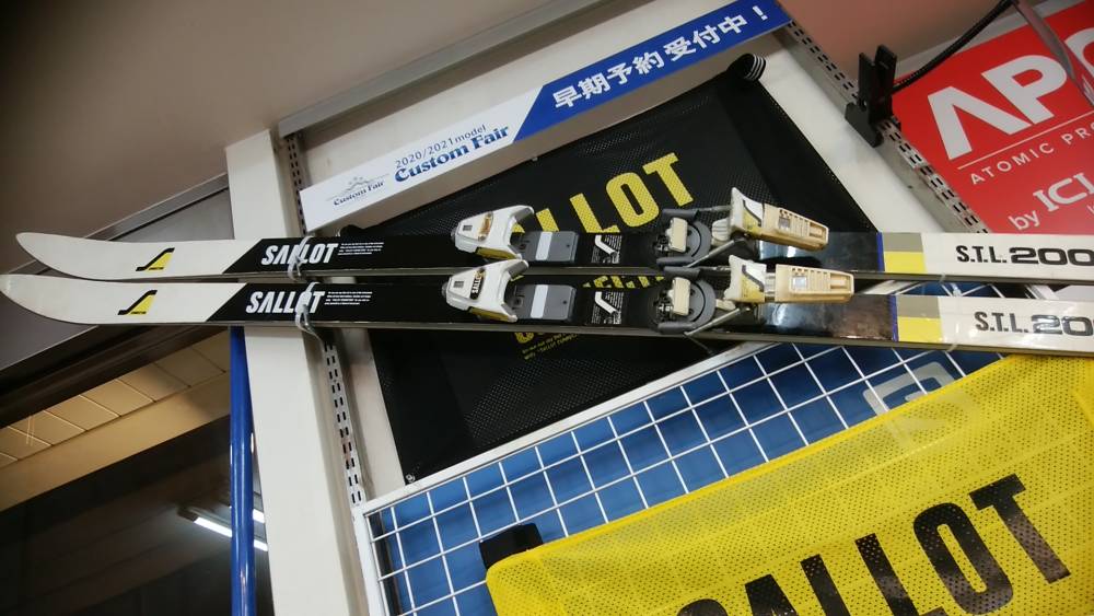 SALLOT 2020 登場！その③ スキー工房＆フィーリング|石井スポ－ツ 公式サイト｜登山・スキー・アウトドア用品専門店