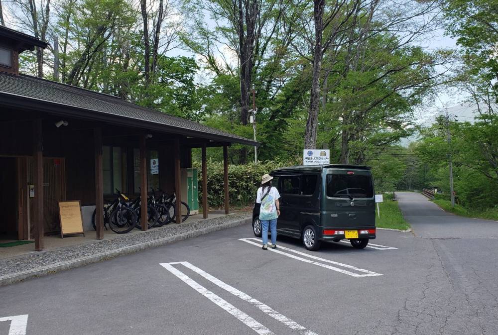 20210610_201048|石井スポ－ツ 公式サイト｜登山・スキー・アウトドア用品専門店