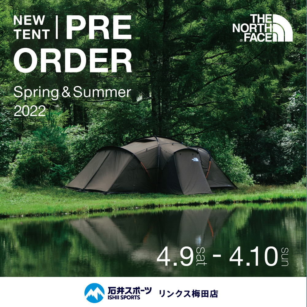 umeda_tnf_tent|石井スポ－ツ 公式サイト｜登山・スキー・アウトドア用品専門店